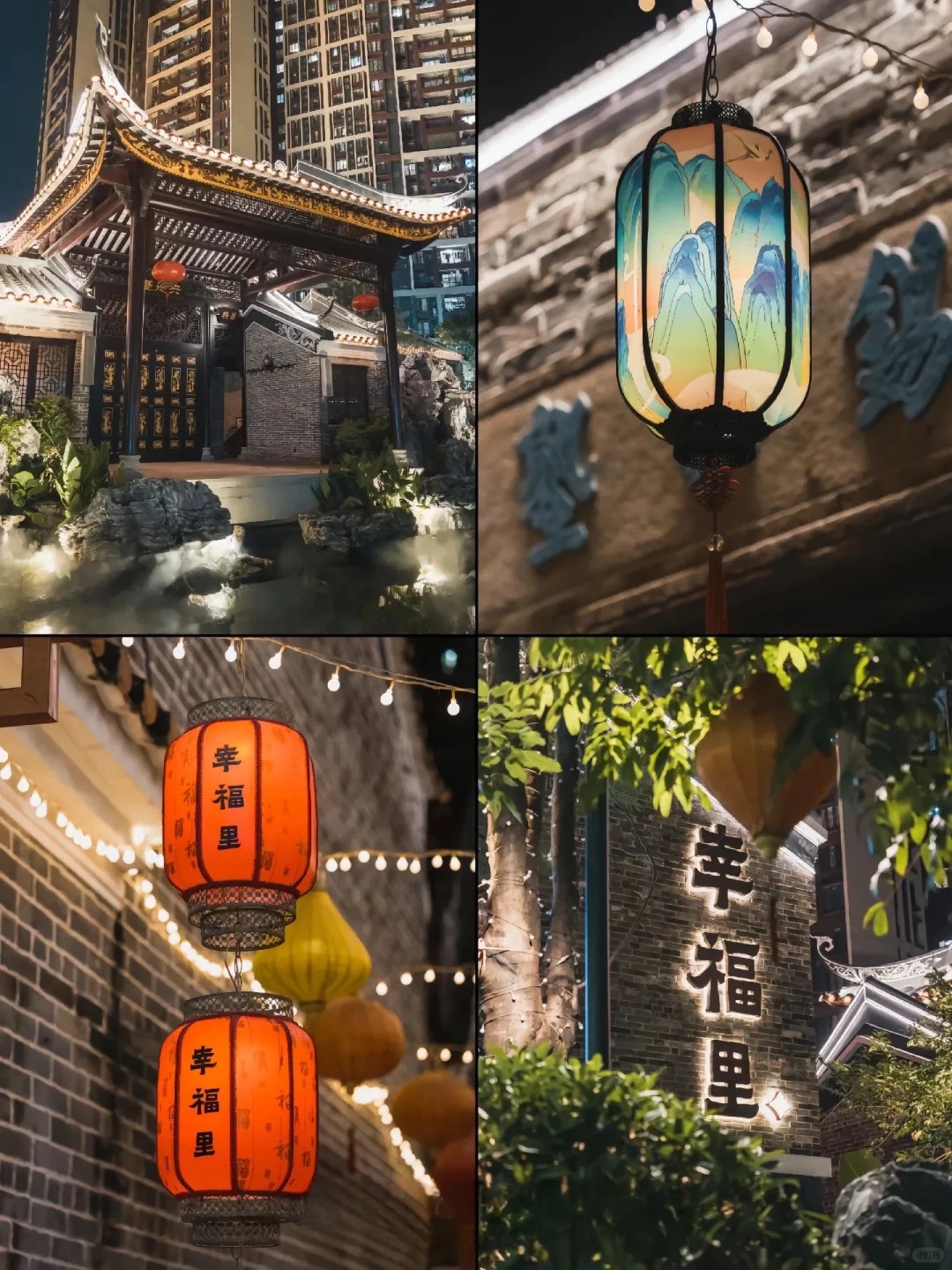 Yongqingfang - A Tourist Attraction Combining Guangzhou's Rich ...